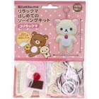 ONOEMAN - San-X Rilakkuma Korilakkuma First Sewing Kit Korilakkuma ...