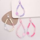 Jenorey - Beaded Key Chain | YesStyle