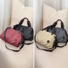 kissogram - Faux Leather Plain Carryall Bag | YesStyle