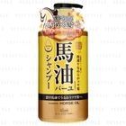 Cosmetex Roland - Loshi Horse Oil Shampoo | YesStyle