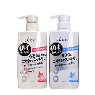 Buy Mandom - Lucido Deodorant Body Wash in Bulk | AsianBeautyWholesale.com