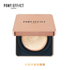 PONY EFFECT - Coverstay Cushion Foundation SPF50+ PA+++ With Refill (7 ...