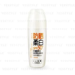 SOFNON - Tsaio Sunscreen Moisture Emulsion SPF 50+ PA++++ Mulberry | YesStyle