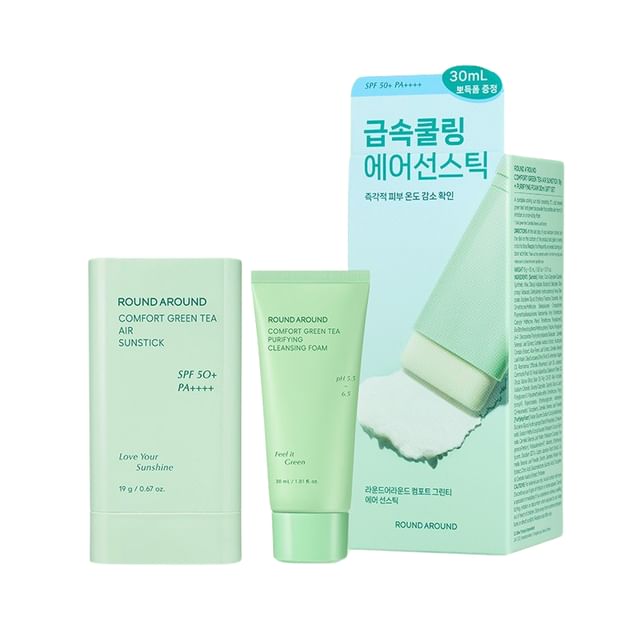 ROUND A’ROUND - Comfort Green Tea Air Sun Stick Set | YesStyle