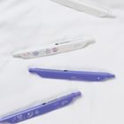 glow - Glide Pen Duo | YesStyle