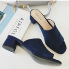 Golden Cobbler - Block Heel Mule Sandals | YesStyle
