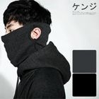 KENZI - Hooded Mask Inset Pullover | YesStyle