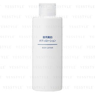 MUJI - Whitening Body Lotion | YesStyle