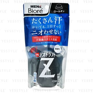 Buy Kao - Men's Biore Deodorant Z Roll On 55ml in Bulk | AsianBeautyWholesale.com