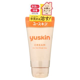 Yuskin - Cream | YesStyle