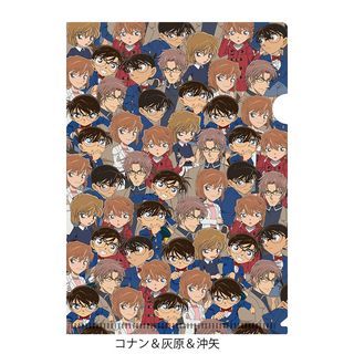 Eyeup - Detective Conan A4 Sized Clear File (Conan&Haibara&Okiya) | YesStyle