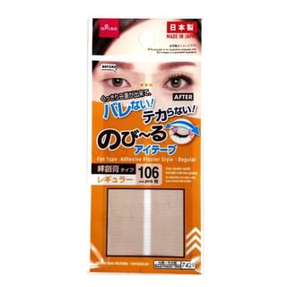 Buy DAISO - Eye Tape Adhesive Plaster Style Regular in Bulk ...