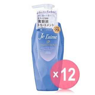 Buy Kose - Je l'aime iP Thalasso Repair Essence Treatment Deep Moist (x12) (Bulk Box) in Bulk ...