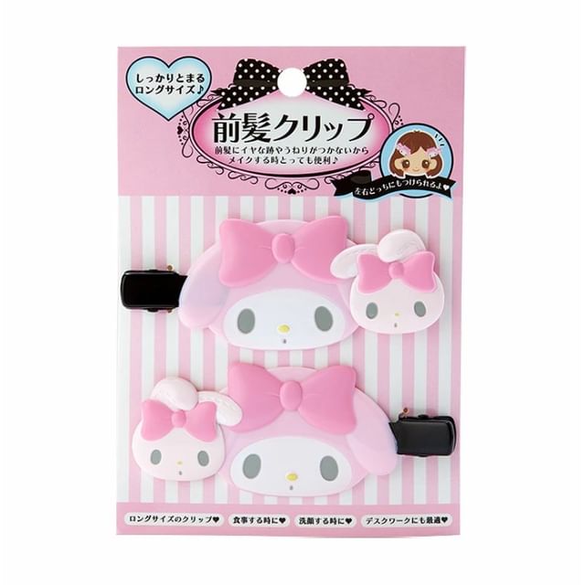Sanrio - My Melody Long Hair Clip (Set of 2) | YesStyle
