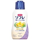 BATHCLIN - Sofre Rich Moist Bath Solution 480ml - 4 Types | YesStyle