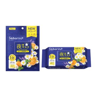 BCL - Saborino Night All-in-one Mask N High Moisture Type Chamomile ...