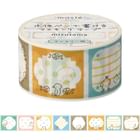 MDS - MARK'S Masking Tape mizutama Writable with Water-ink Pen (Frame ...