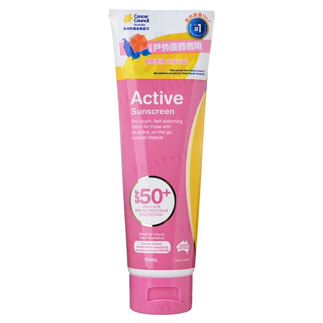 Cancer Council - Active Sunscreen SPF 50+ | YesStyle