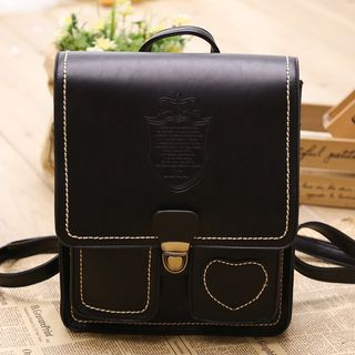 Vintage Kiss - Faux Leather Backpack | YesStyle