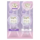Lux Japan - Bath Glow Straight & Shine Shampoo & Treatment Trial Set | YesStyle