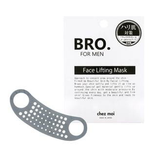 Buy BRO. FOR MEN - Face Lifting Mask in Bulk | AsianBeautyWholesale.com