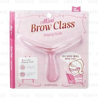 ETUDE - Mini Brow Class 1st Class Shaping Guide | YesStyle