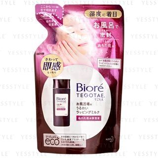Kao - Biore Tegotae Moisturizing Emulsion For The Shower Refill | YesStyle