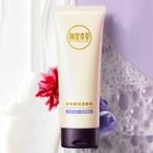 INOHERB - Dual-Effect Facial Cleanser | YesStyle