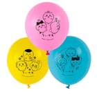 Chiikawa - Chiikawa Balloon Set (Set of 3) | YesStyle