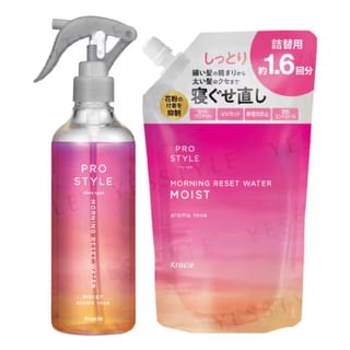 Buy Kracie - Morning Reset Water Moist Aroma Rose in Bulk ...