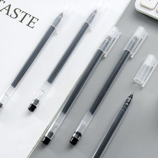 Hekki - Pen - 0.5 mm | YesStyle