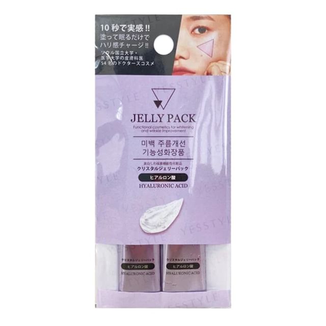 DAISO - Jelly Pack Hyaluronic Acid | YesStyle