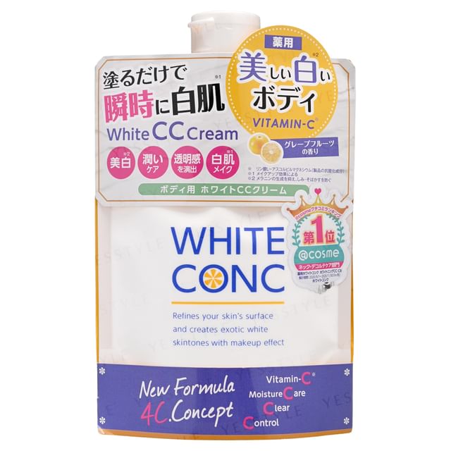 Marna - White Conc White CC Cream | YesStyle