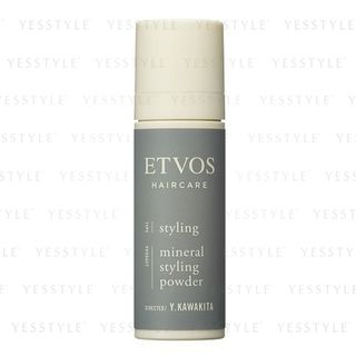 Buy ETVOS - Styling Powder in Bulk | AsianBeautyWholesale.com