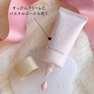 Buy club cosmetics - Suppin Cream C Pastel Rose in Bulk ...