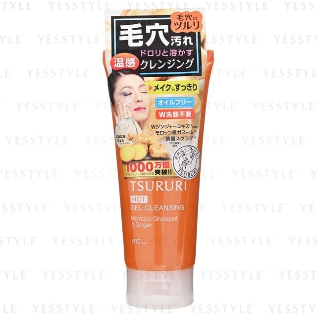 BCL - Tsururi Hot Gel Cleansing | YesStyle