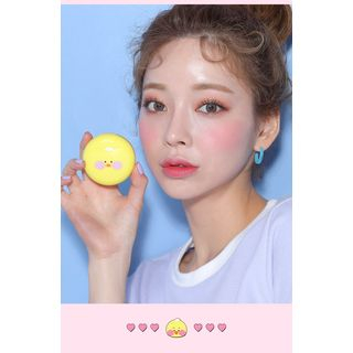 beige chuu - Fanfan Duck Cheek Blusher (3 Colors) | YesStyle