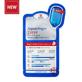 LEADERS - Insolution Aquaringer 2 Step Skin Clinic Mask 30ml | YesStyle