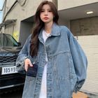 Mushini - Oversized Cropped Denim Jacket | YesStyle