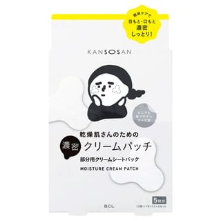 BCL - Kansosan Moisture Cream Patch | YesStyle