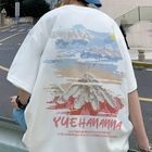 POSI - Elbow-Sleeve Crew Neck Mountain Lettering Print T-Shirt | YesStyle