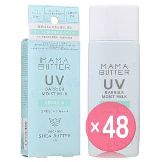 Buy MAMA BUTTER - UV Barrier Moist Milk Aroma In SPF 50+ PA+++ (x48) (Bulk Box) in Bulk ...