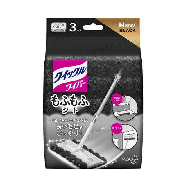 Kao - Quickle Wiper Sheet Refill | YesStyle