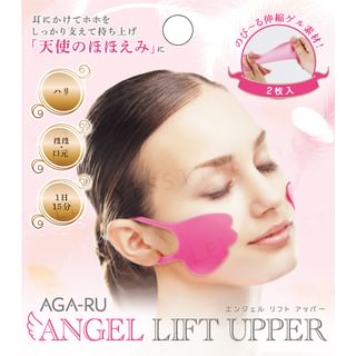 Buy AGA-RU - Angel Lift Upper in Bulk | AsianBeautyWholesale.com