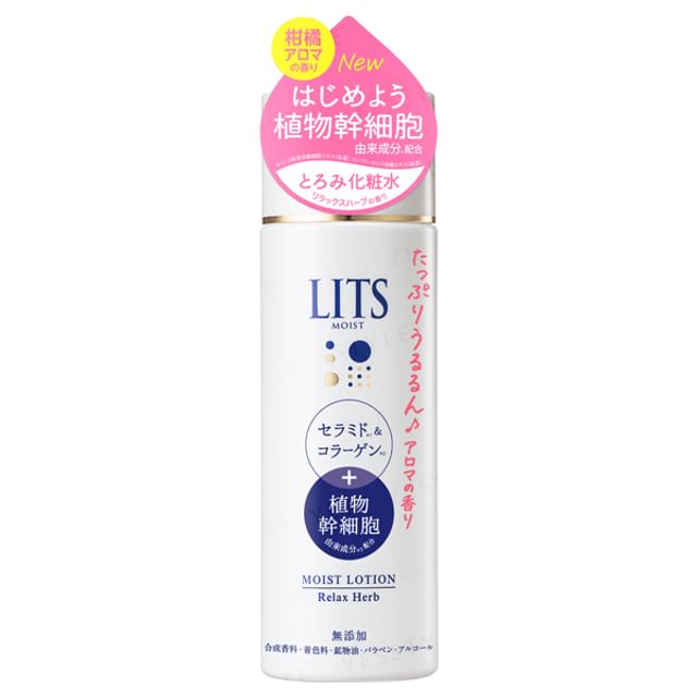 LITS - Moist Lotion Relax Herb | YesStyle
