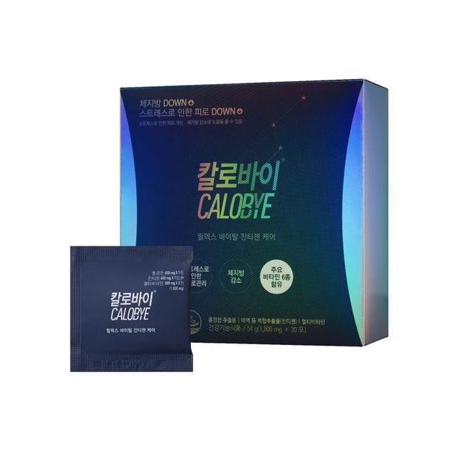 CALOBYE - Relax Vital Xanthigen Care | YesStyle