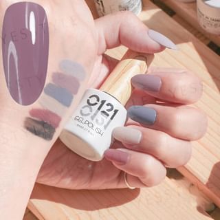 Buy Cosplus - 0121 Nail Gel Polish Monet Collection 532 Lilac in Bulk ...