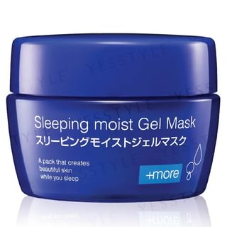 Buy BB LABORATORIES - Sleeping Moist Gel Mask in Bulk ...