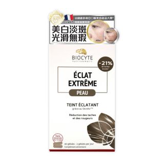 Biocyte - Eclat Extreme | YesStyle