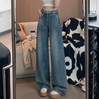 Wisjam - Mid Waist Washed Wide Leg Jeans | YesStyle